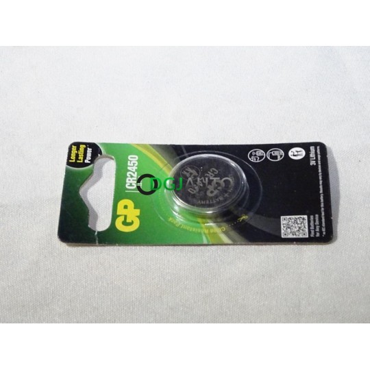 GP High voltage - DGJAUTO